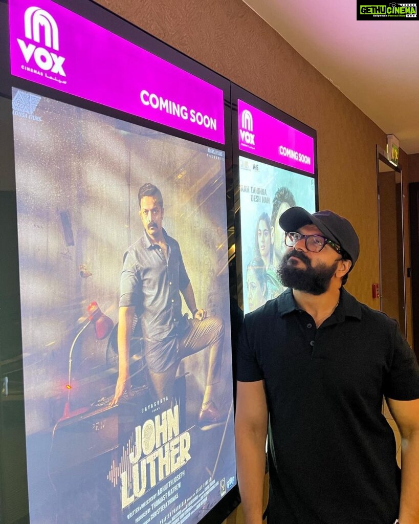 Actor Jayasurya HD Photos and Wallpapers July 2022 - Gethu Cinema