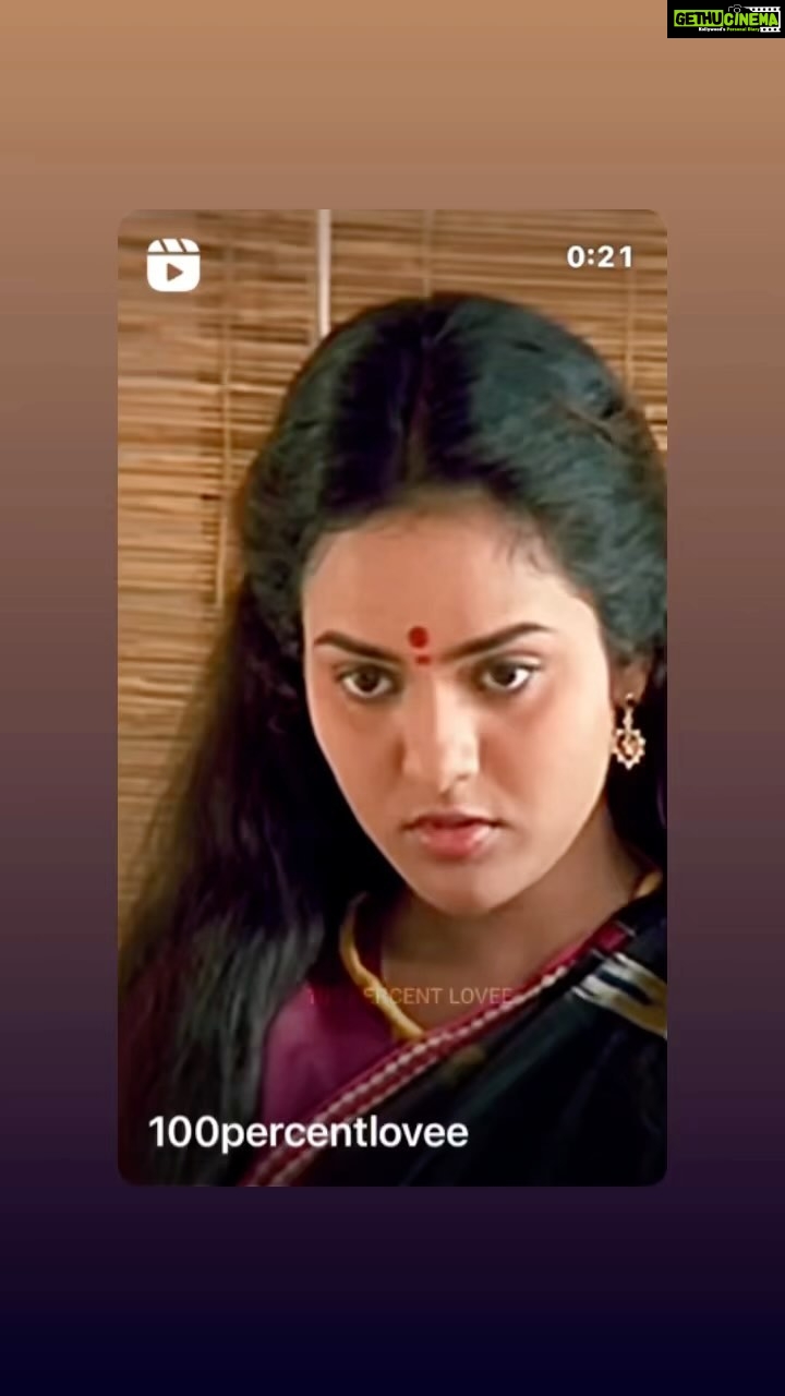 Madhoo Roja