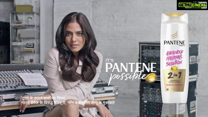 Pantene Shampoo Ad