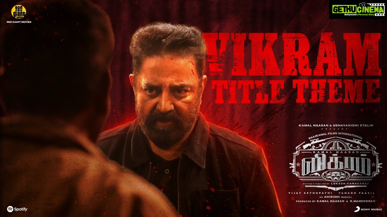 VIKRAM Title Track Lyric | Kamal Haasan | Vijay Sethupathi | Lokesh ...
