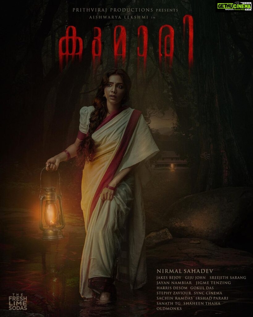 Actress Aishwarya Lekshmi HD Photos and Wallpapers March 2021 | Gethu ...