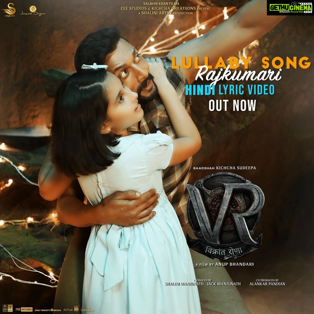 Ajaneesh Loknath Instagram – A Father’s ode to his beloved daughter ...