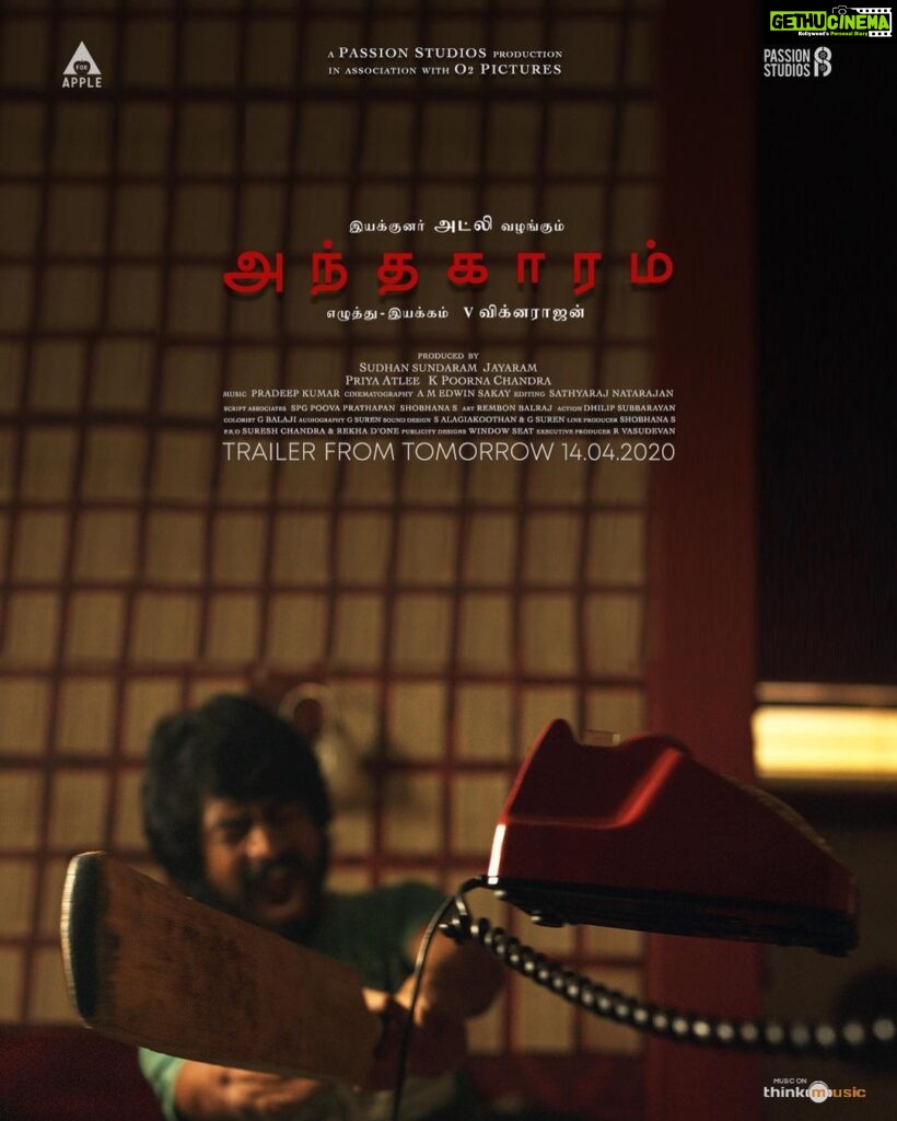 Arjun Das Instagram – 📸 @a.killer.eye | Gethu Cinema