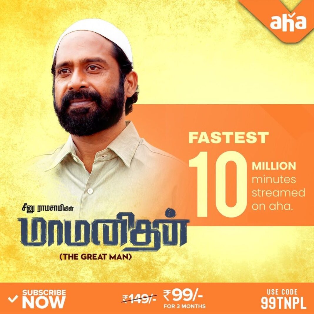 Actor Guru Somasundaram HD Instagram Photos and Wallpapers September ...