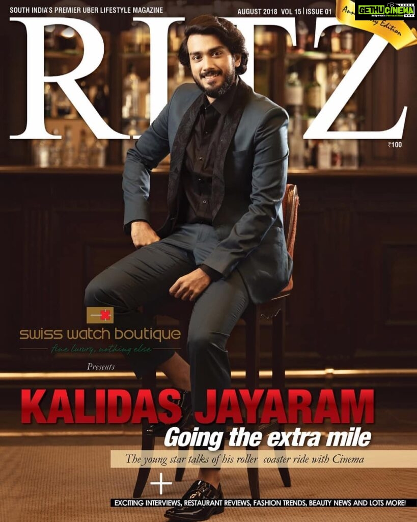 Actor Kalidas Jayaram HD Photos and Wallpapers August 2018 - Gethu Cinema