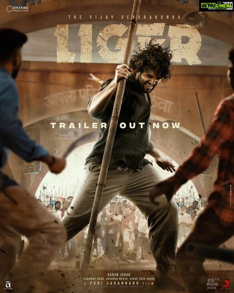 Actor Karan Johar HD Photos and Wallpapers July 2022 | Gethu Cinema