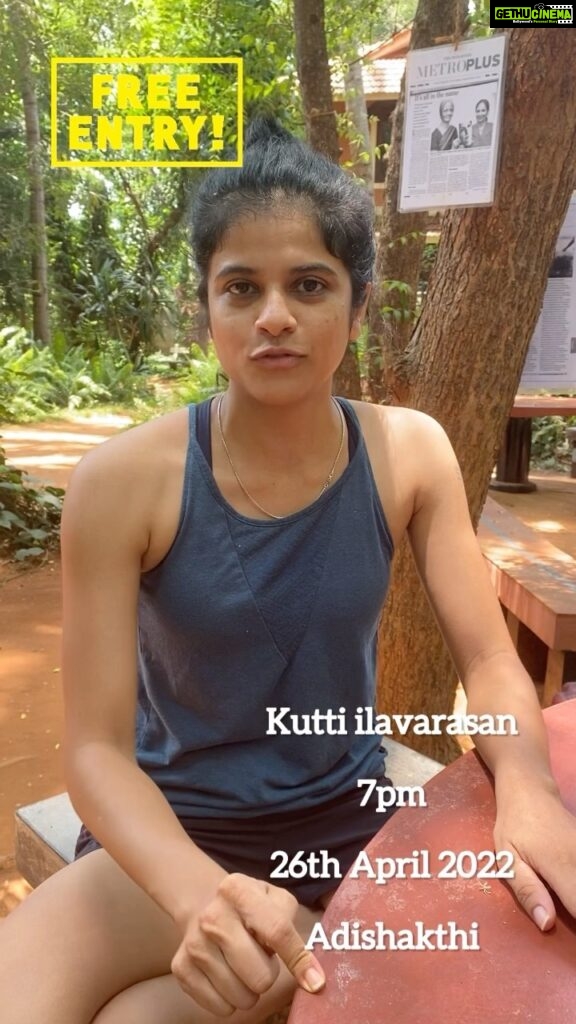 Actress Maya Sundarakrishnan HD Instagram Photos and Wallpapers July ...