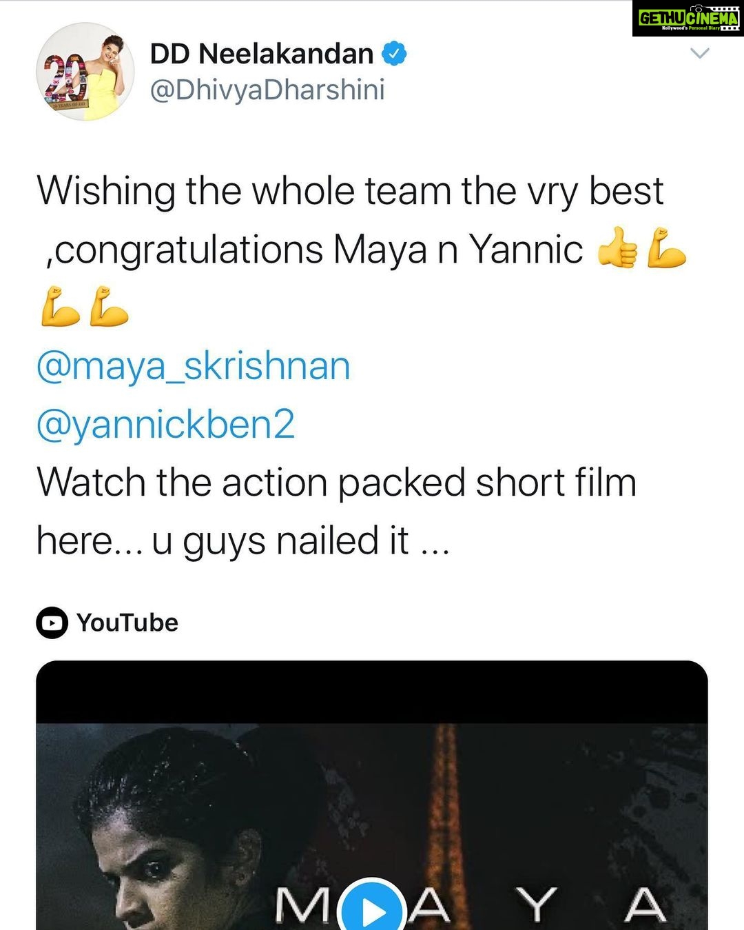Maya Sundarakrishnan Instagram – 😊 ️ #MayaUnleashed reviews :) | Gethu ...