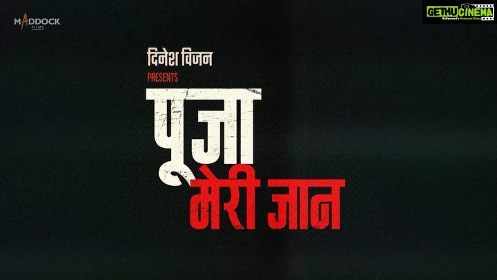 Mrunal Thakur Instagram – ANNOUNCEMENT ALERT 🚨 It’s a wrap on # ...