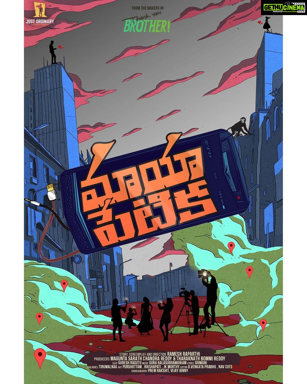 Payal Rajput Instagram – Super excited for this one 🎬 Looks interesting ...