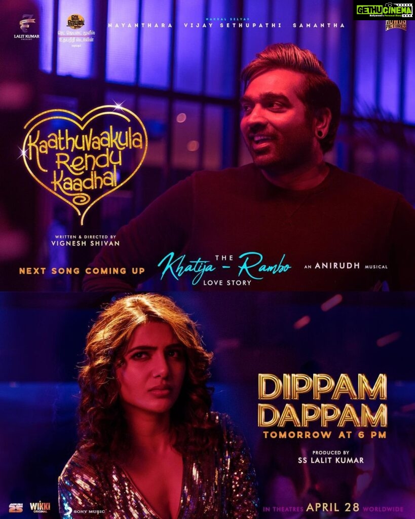 Director Vignesh Shivan HD Photos and Wallpapers May 2022 - Gethu Cinema