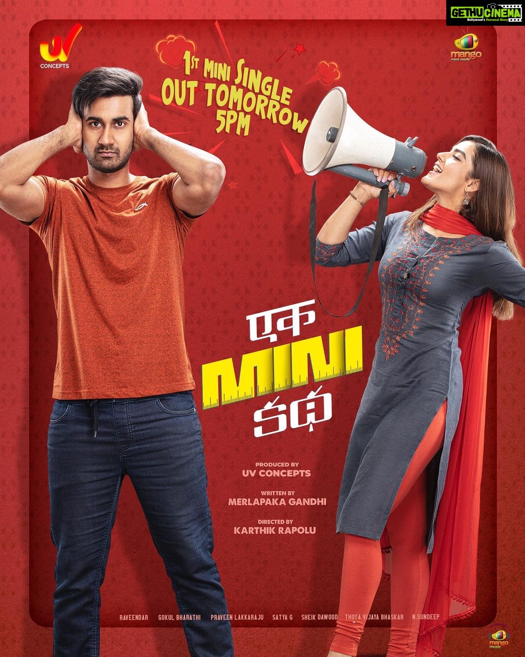 Actress Kavya Thapar HD Instagram Photos and Wallpapers April 2021 | Gethu Cinema