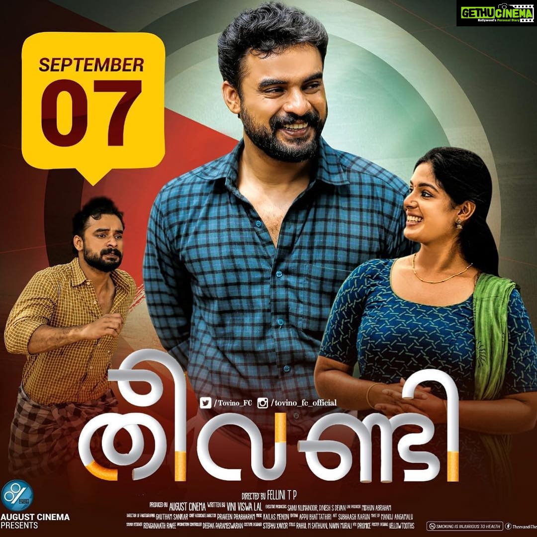 Samyuktha Menon Instagram – Theevandi releasing on September 7th # ...