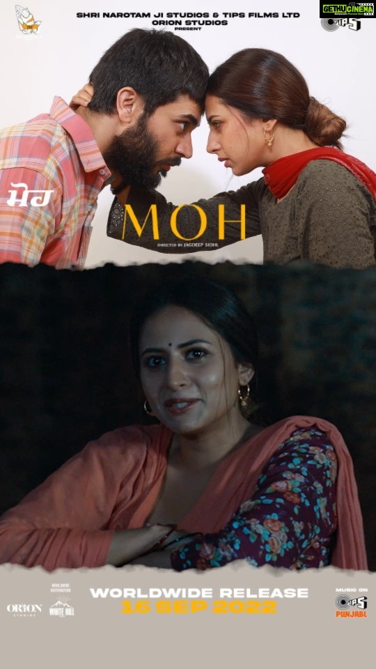 Sargun Mehta Instagram – TRAILER KAL NU .. BABA MEHER KARE 🙏🙏 #MOH ...