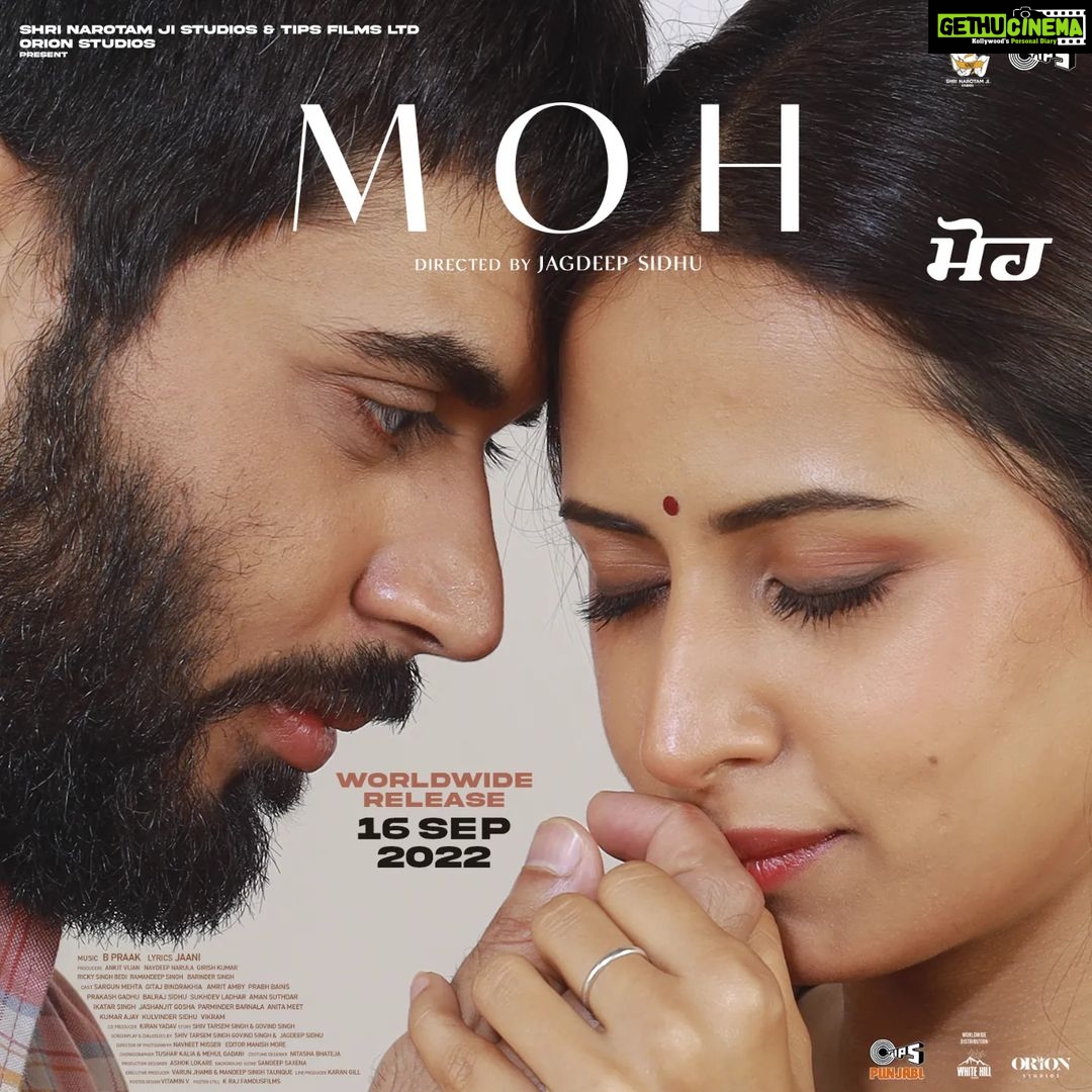 Sargun Mehta Instagram – Pyar ishq te mohabbat to alaava ek hor milda ...