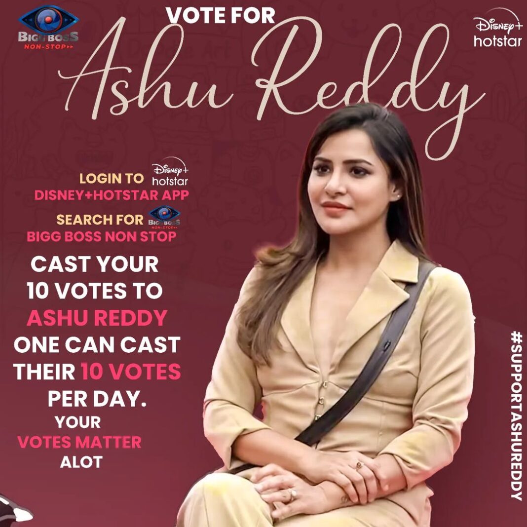 Actress Ashu Reddy HD Photos and Wallpapers May 2022 - Gethu Cinema