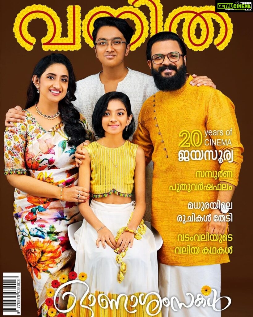 Actor Jayasurya HD Photos and Wallpapers September 2022 | Gethu Cinema