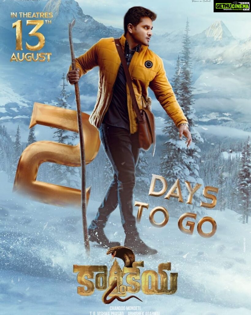 Actor Nikhil Siddhartha HD Photos and Wallpapers August 2022 - Gethu Cinema