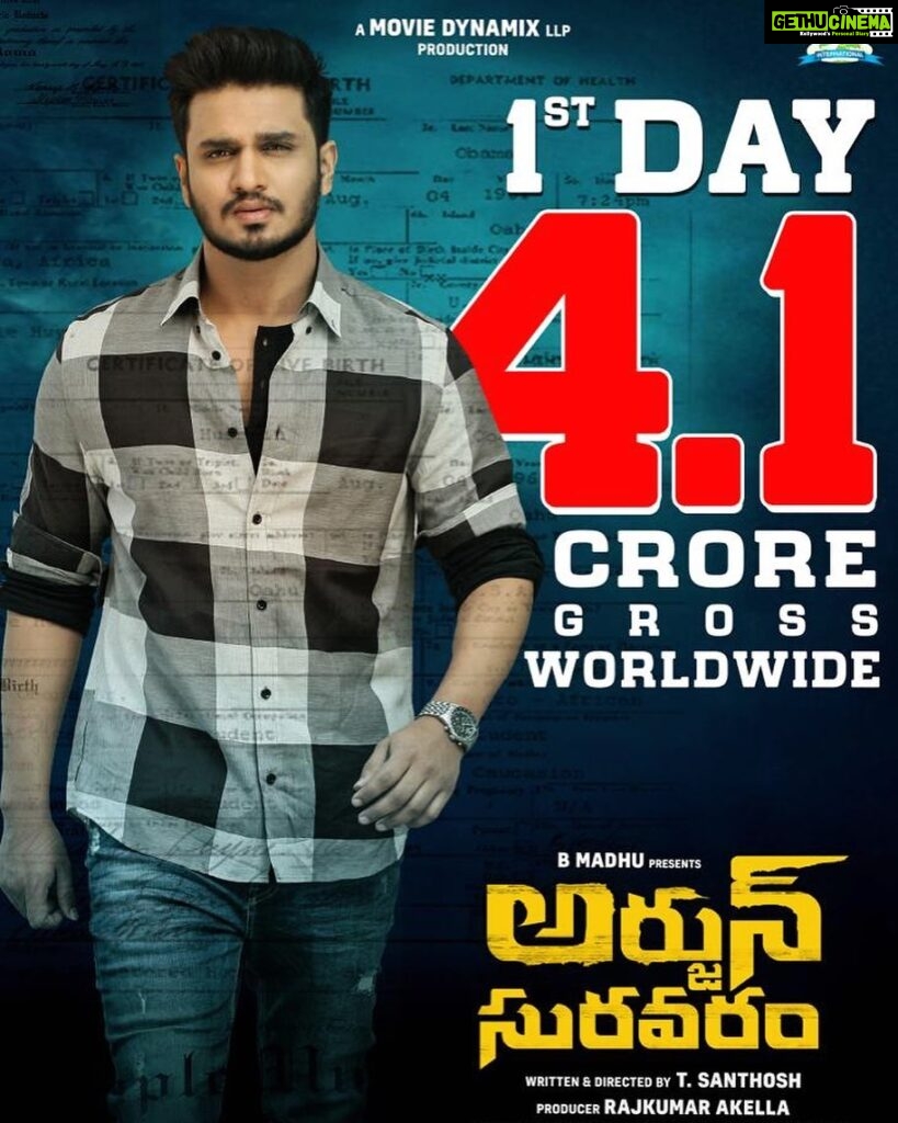 Actor Nikhil Siddhartha HD Instagram Photos and Wallpapers December ...