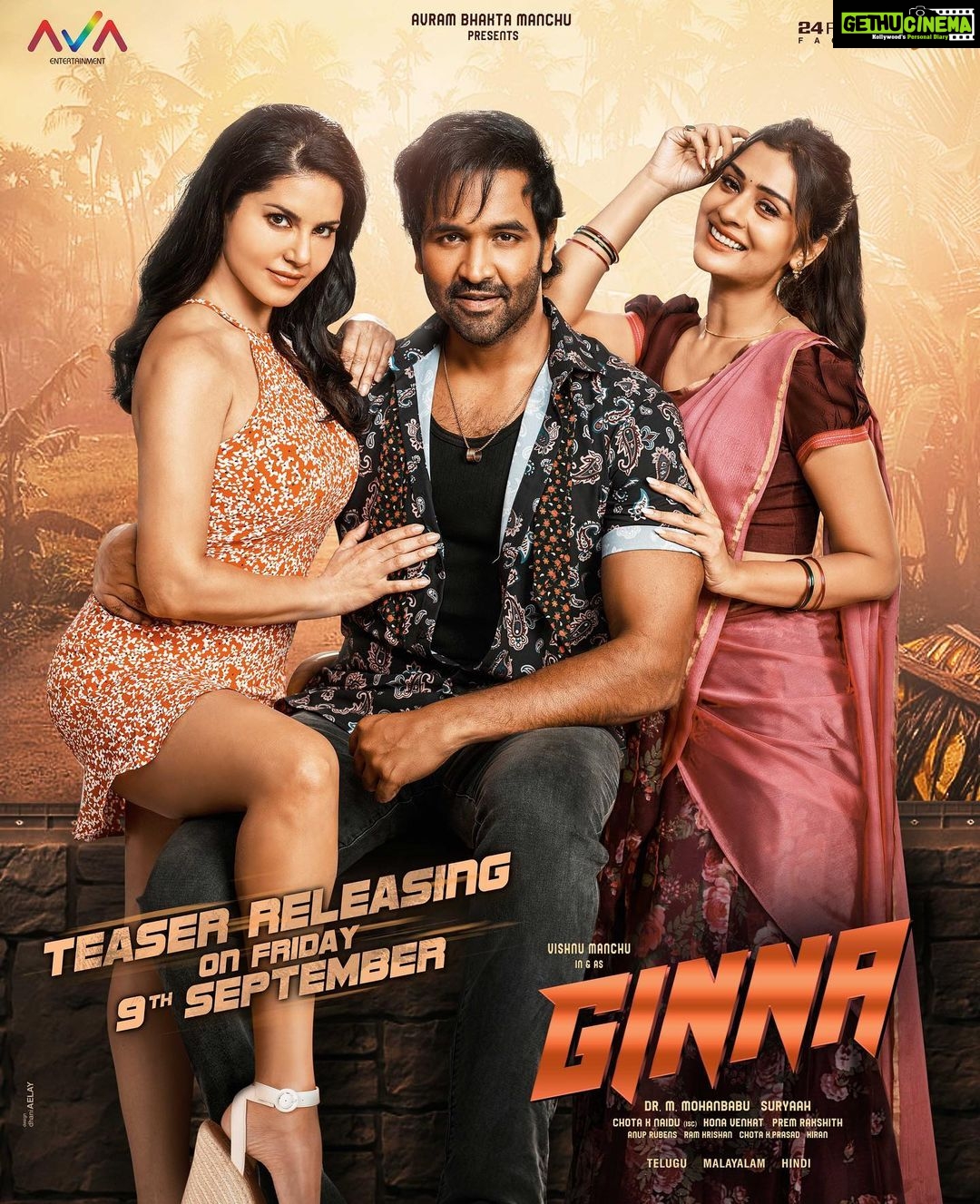 Actress Payal Rajput HD Photos and Wallpapers September 2022 - Gethu Cinema