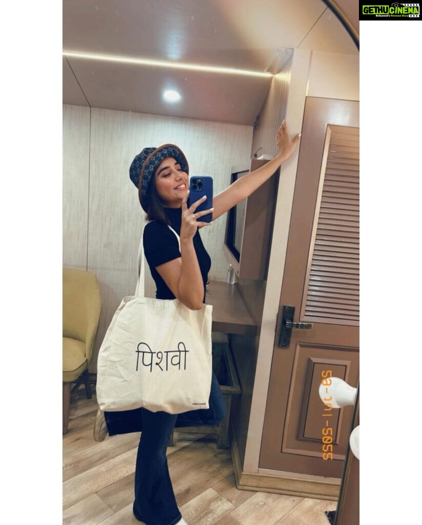 Prajakta Koli Instagram – Aree meri pishvi.🥳 Should we add this to our ...