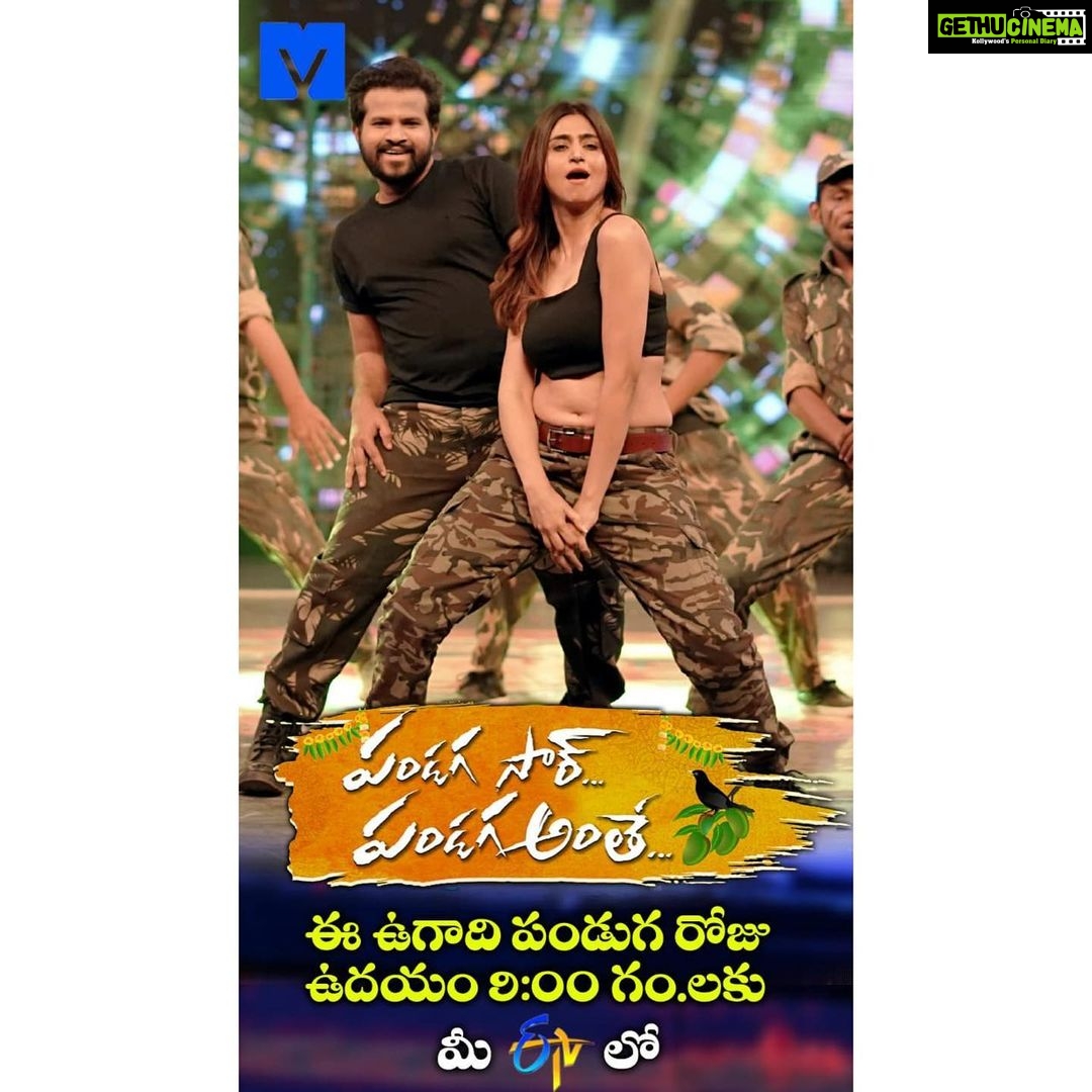Varshini Sounderajan Instagram – Do watch my dance performance on the ...