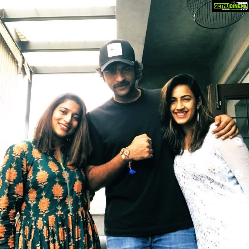 Varun Tej Instagram – Happy Rakshabandhan to ya all! With my lovely ...