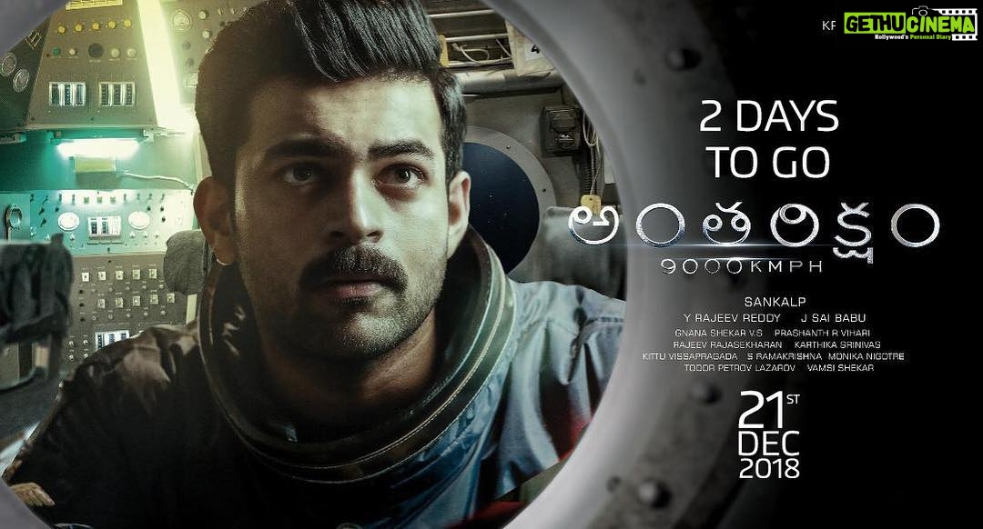 Varun Tej Instagram – 2 days to go for our space thriller #Antariksham ...