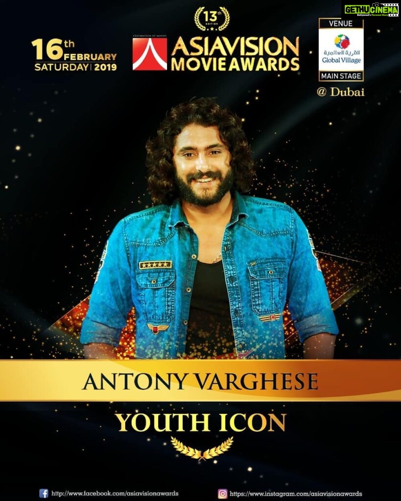 Actor Antony Varghese HD Photos and Wallpapers March 2019 - Gethu Cinema