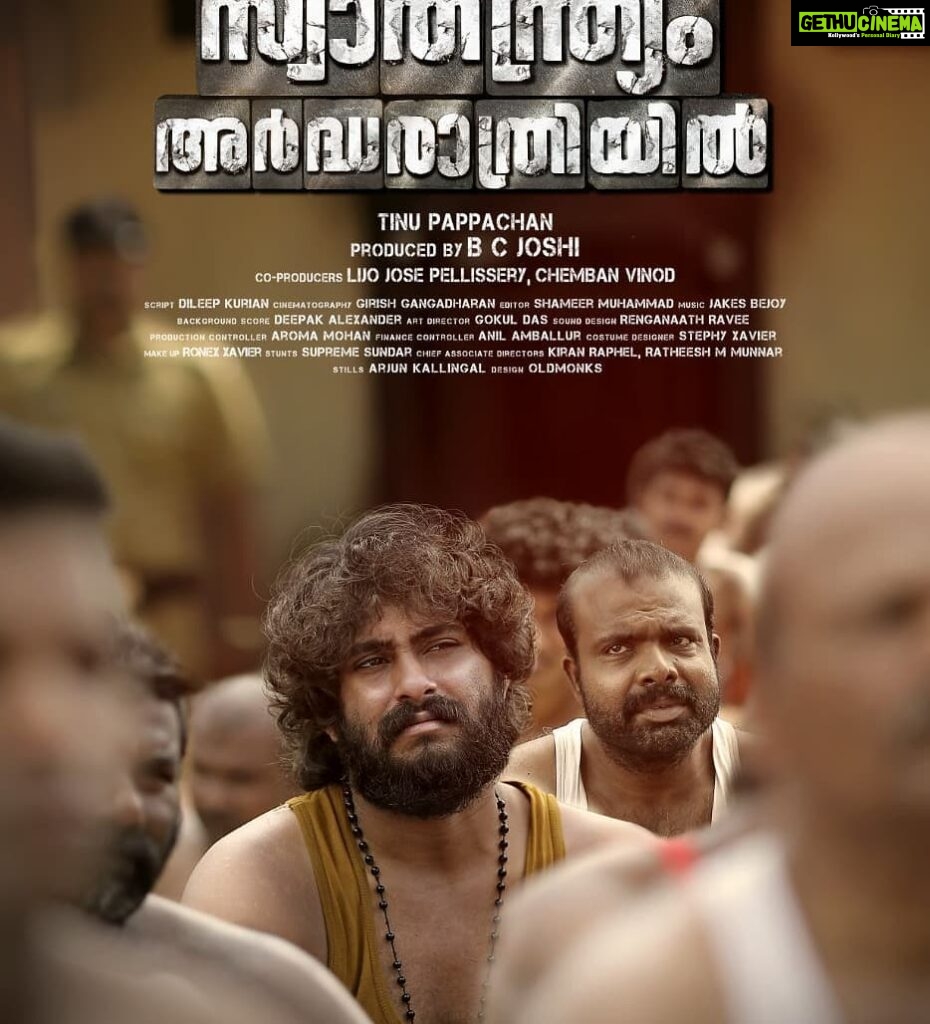 Actor Antony Varghese HD Instagram Photos and Wallpapers April 2018 ...