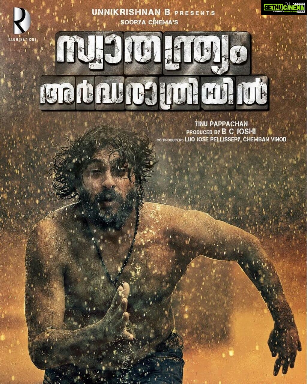 Actor Antony Varghese HD Instagram Photos and Wallpapers March 2018 ...