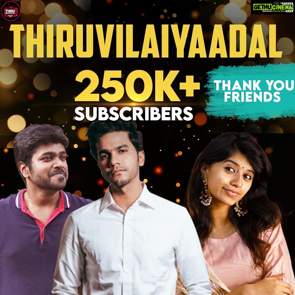 Harija Instagram – Thank u guys .. 250k subs and loves means alot ️🔥 ...