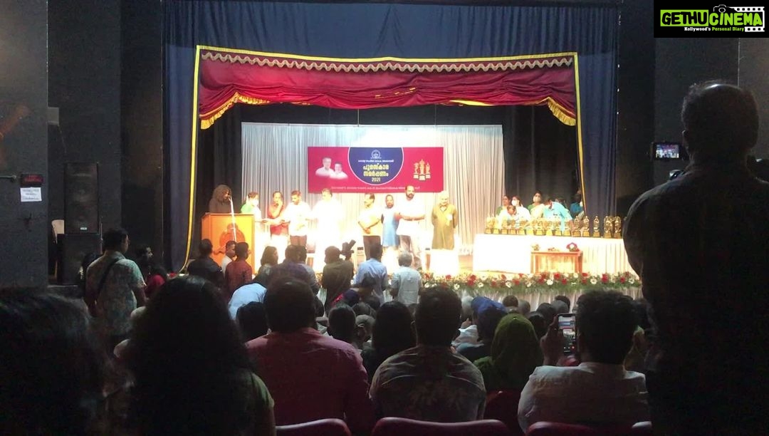 Rachana Narayanankutty Instagram – I am the happiest Shishya to witness ...