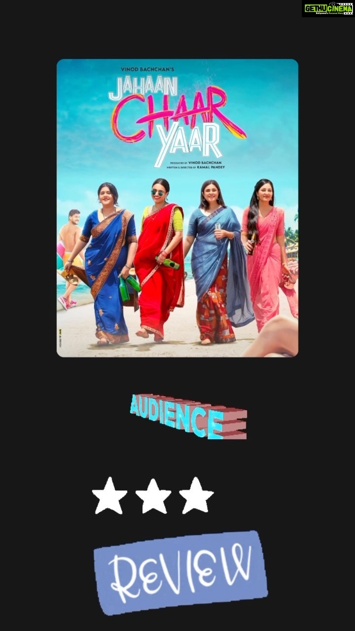 Actress Swara Bhaskar HD Photos and Wallpapers September 2022 - Gethu ...