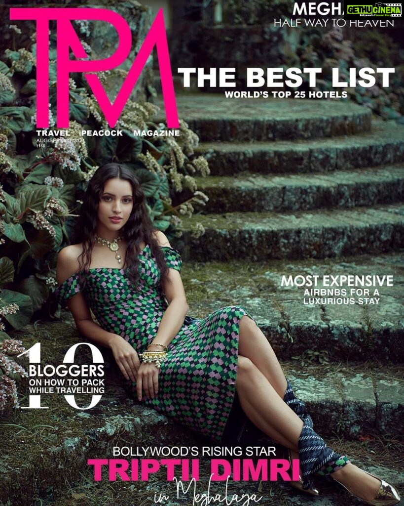 Actor Tripti Dimri HD Instagram Photos and Wallpapers August 2021 | Gethu Cinema