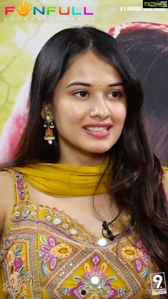 Actress Virti Vaghani HD Instagram Photos and Wallpapers September 2022 ...