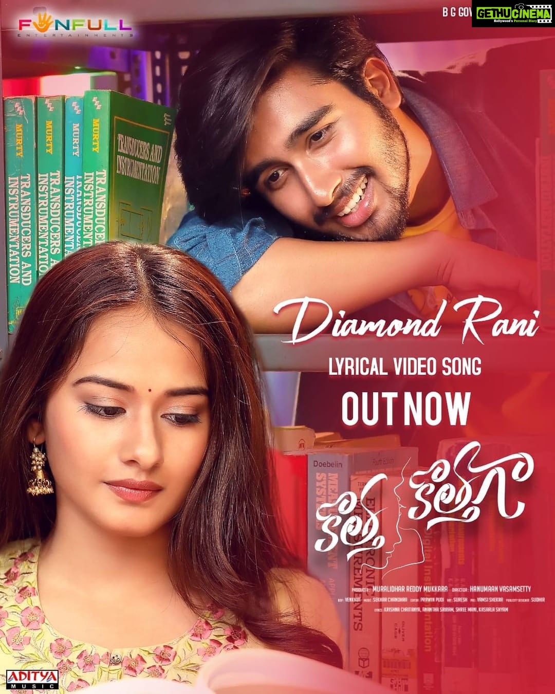 Virti Vaghani Instagram – #throwbacktogoa Goa | Gethu Cinema