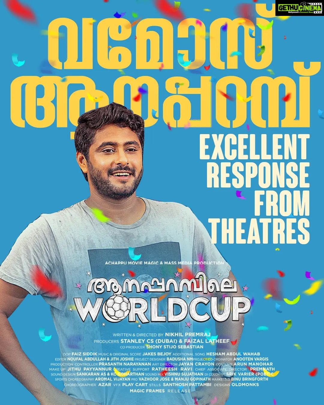 Actor Antony Varghese HD Instagram Photos and Wallpapers November 2022 ...