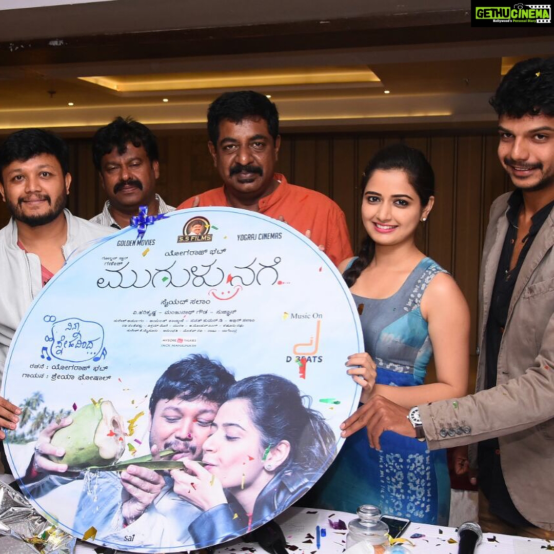 Ashika Ranganath Instagram – From today’s audio release .. ️ # ...