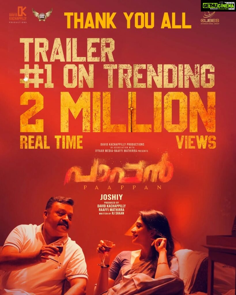 Actor Gokul Suresh HD Photos and Wallpapers June 2022 - Gethu Cinema