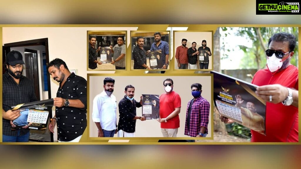 Actor Gokul Suresh HD Photos and Wallpapers March 2021 - Gethu Cinema