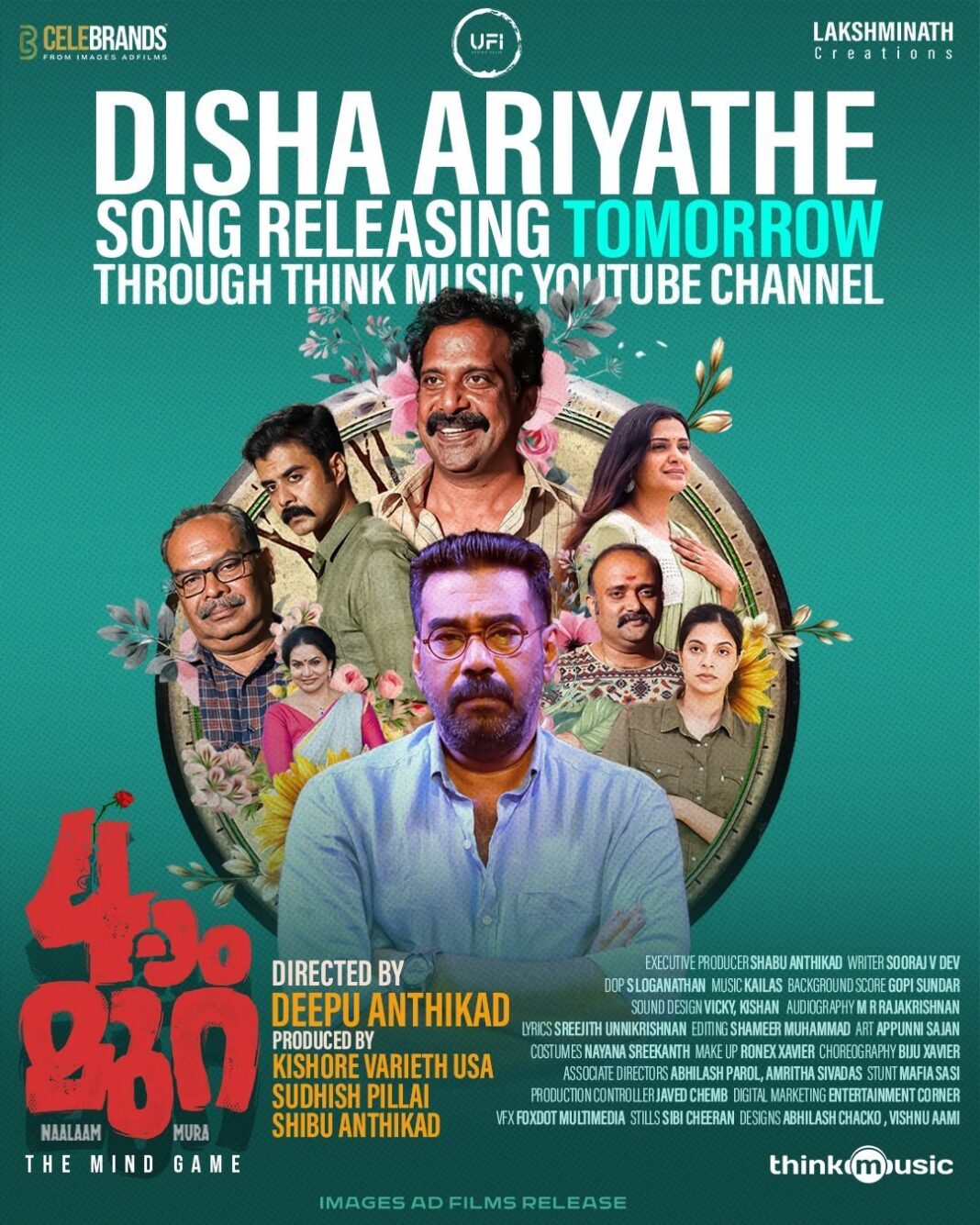 Actor Guru Somasundaram HD Photos and Wallpapers February 2023 - Gethu ...