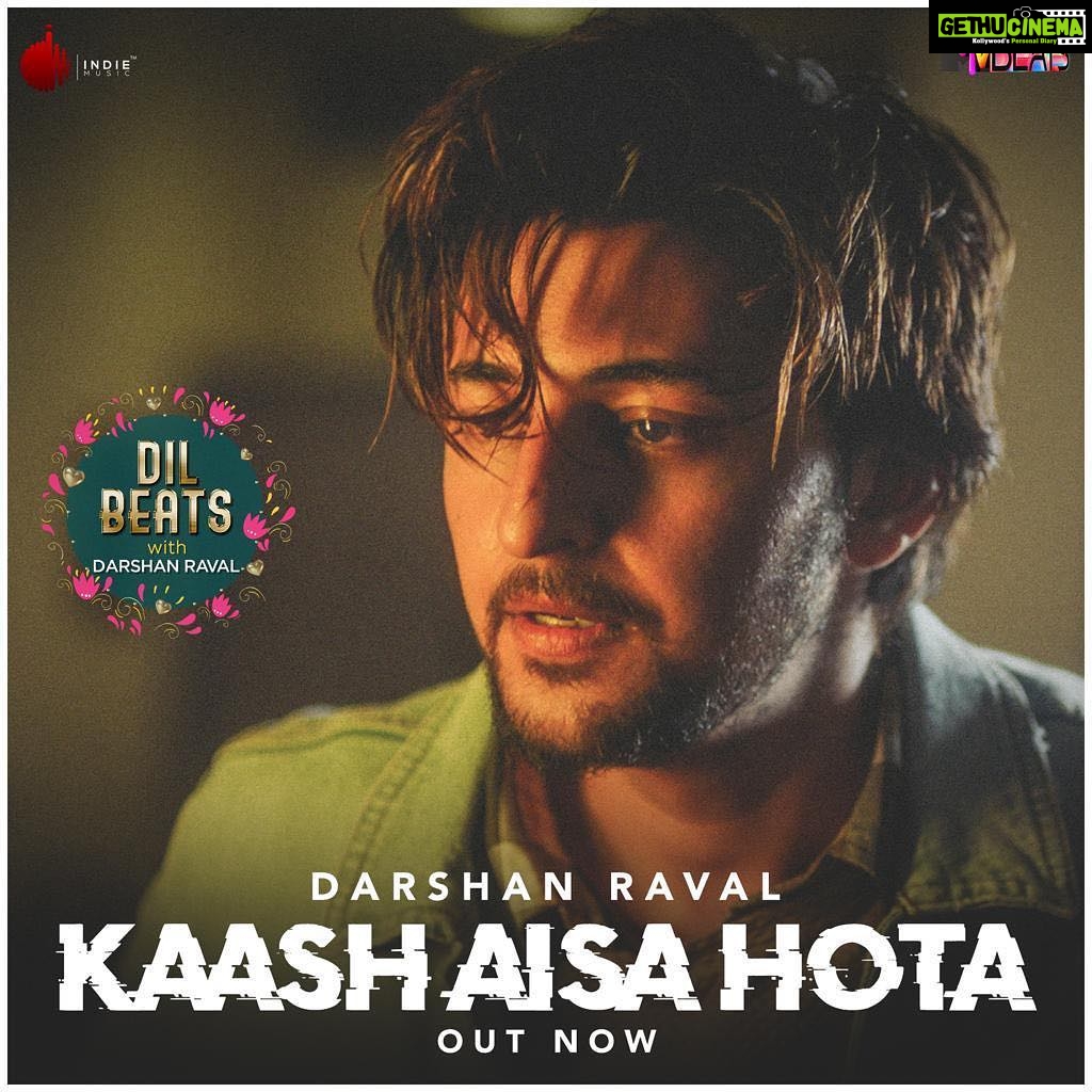 Karishma Sharma Instagram – This song is for all the people who have ...
