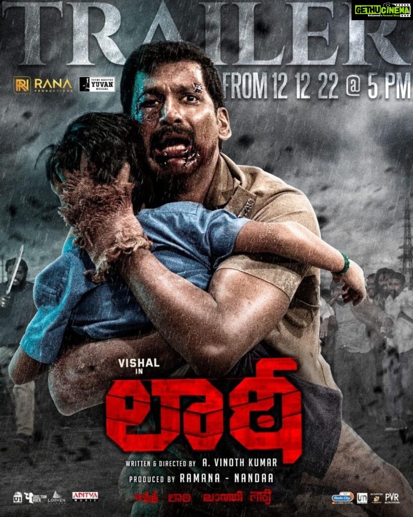 Actor Nandha Durairaj HD Photos and Wallpapers December 2022 - Gethu Cinema