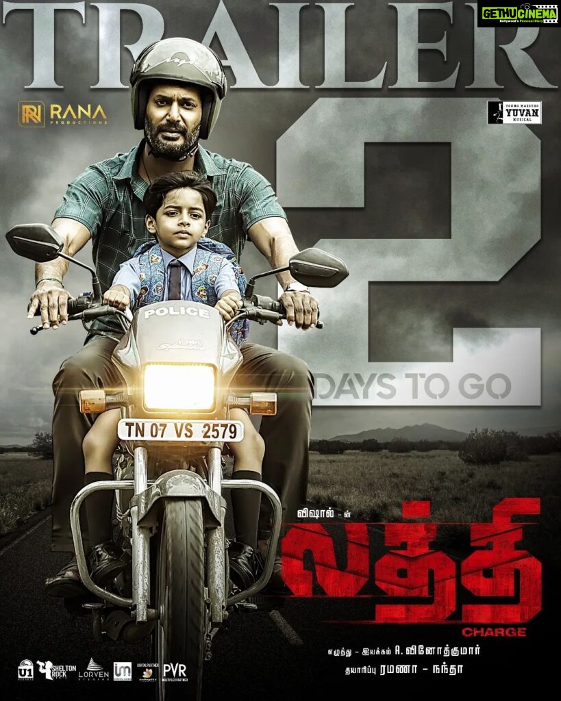 Actor Nandha Durairaj HD Photos and Wallpapers December 2022 - Gethu Cinema