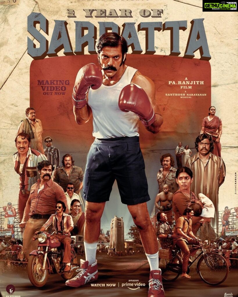 Actor Santhosh Prathap HD Instagram Photos and Wallpapers July 2022 ...