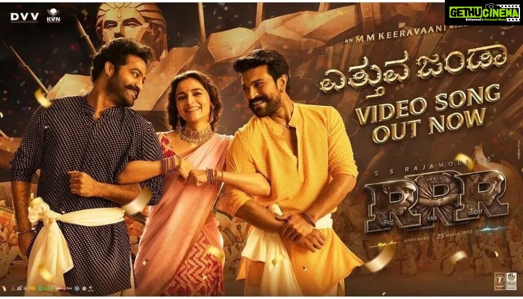 Singer Harika Narayan HD Photos and Wallpapers April 2022 - Gethu Cinema