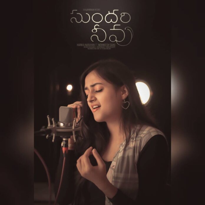 Singer Harika Narayan HD Instagram Photos and Wallpapers June 2021 ...