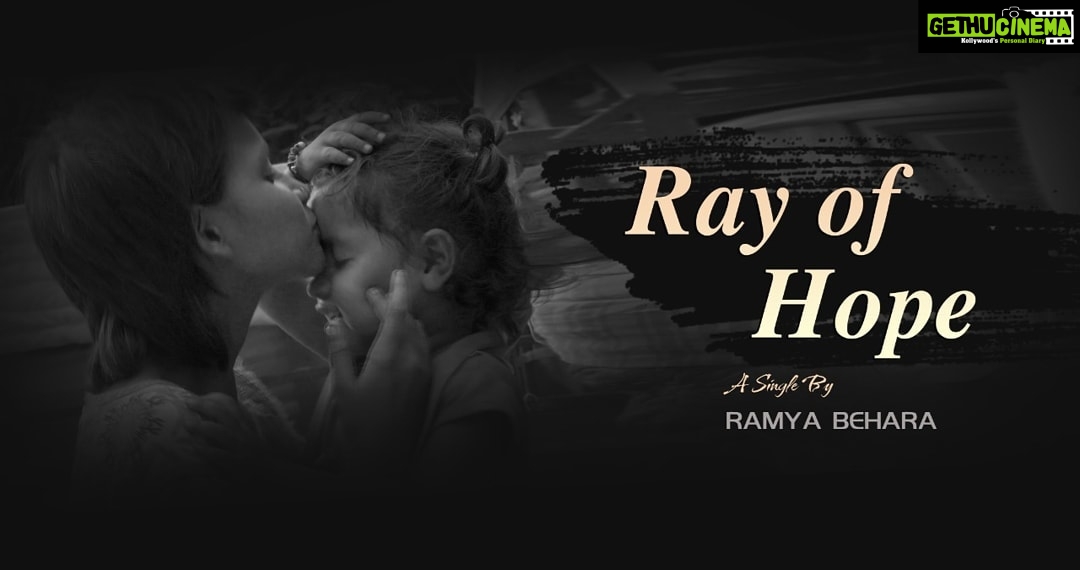 Ramya Behara Instagram – Very excited to release my first ever single ...