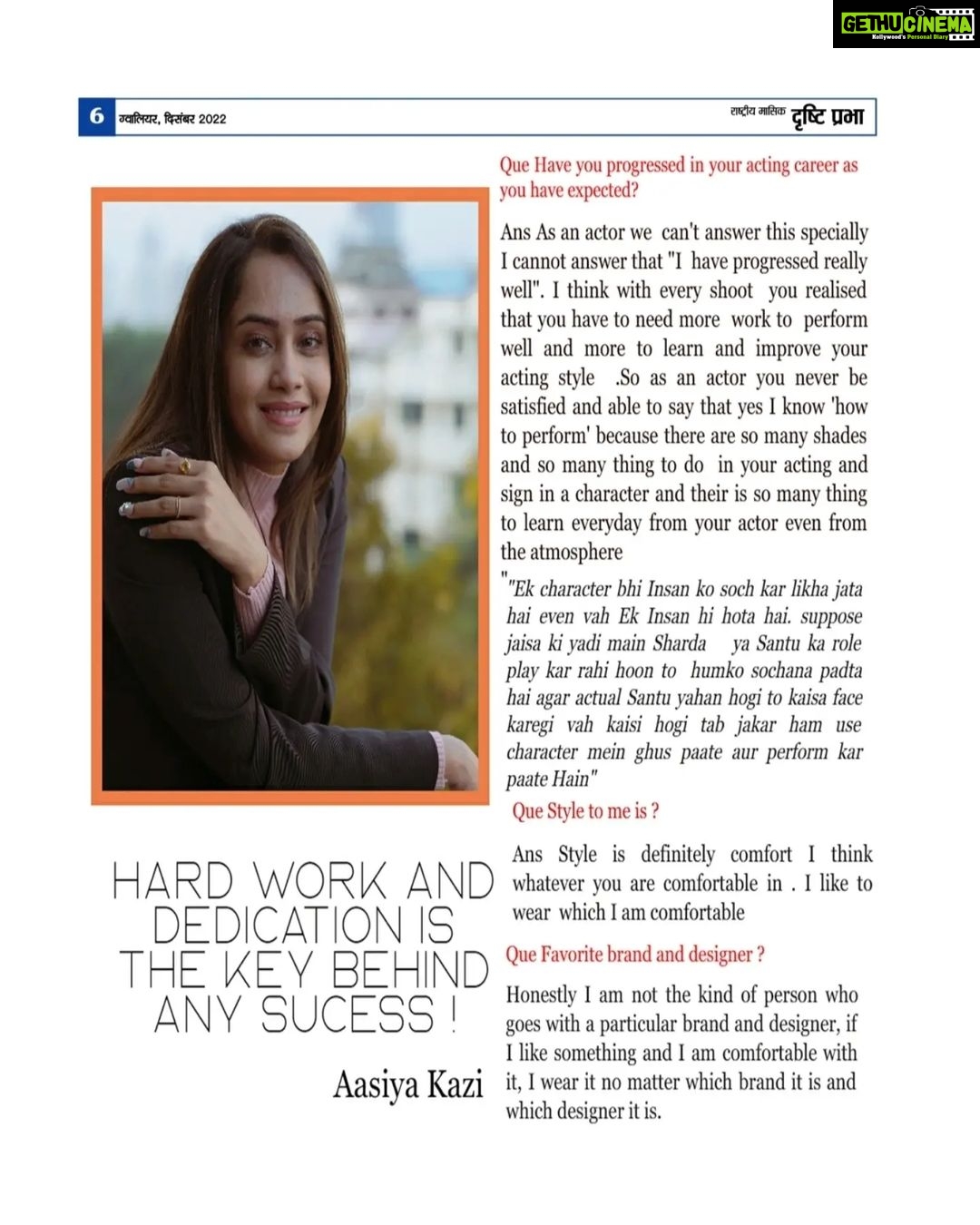 Aasiya Kazi's Most Liked Photos and Posts - Gethu Cinema